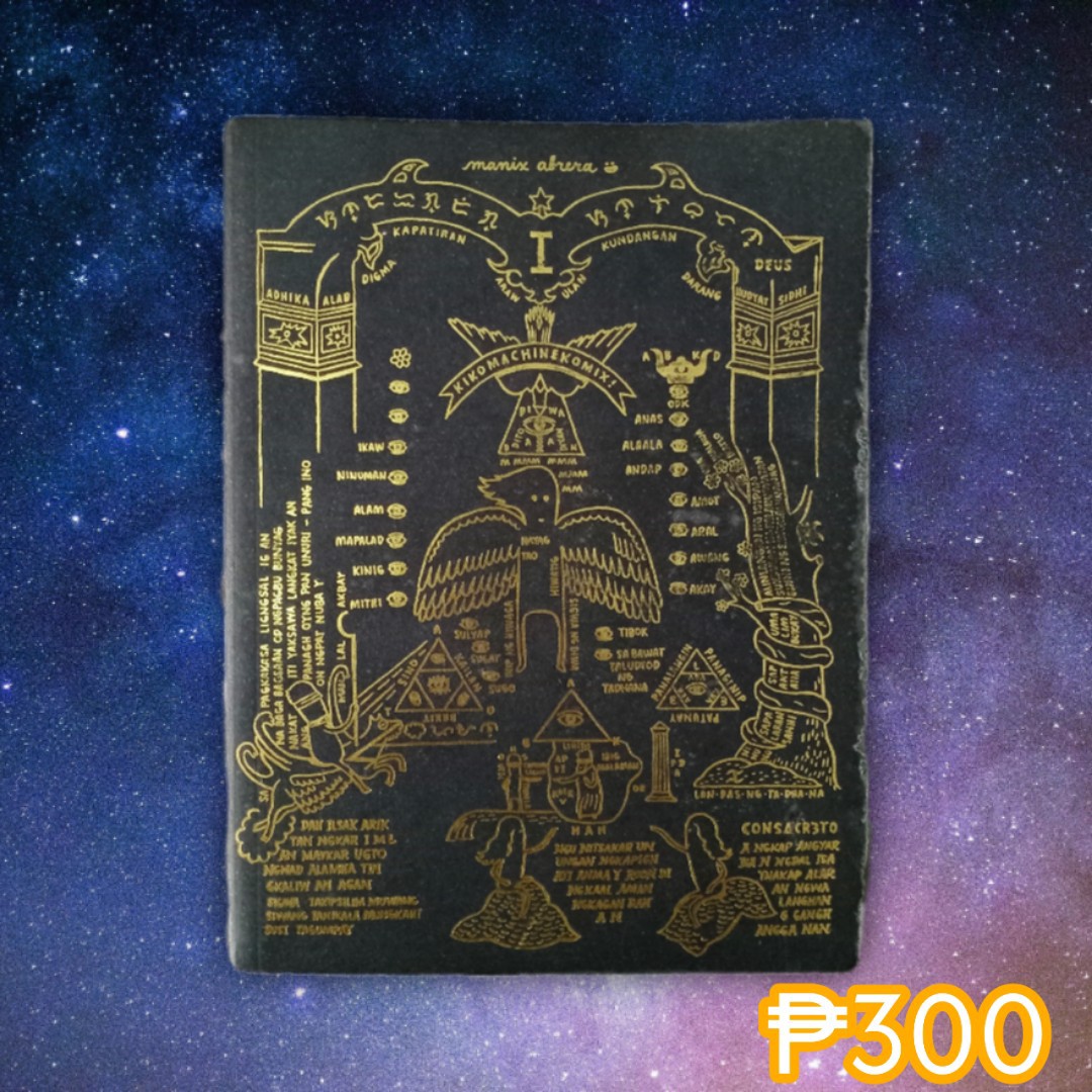 Unang Katipunan ng Kikomachine Komix by Manix Abrera, Hobbies & Toys ...