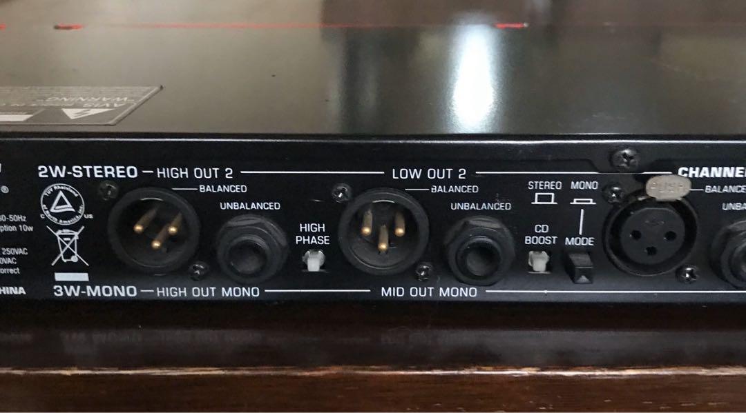 BBE Sonic Maximizer MAX-X3, Audio, Headphones & Headsets on Carousell