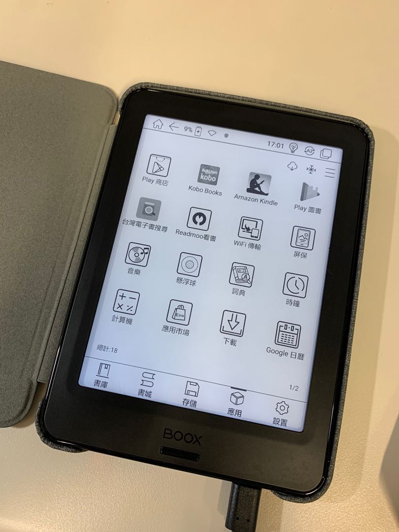 BOOX Poke Pro 電子書 專業電子閱讀器, 手提電話, 手機, Android 安卓手機, Huawei 華為 - Carousell