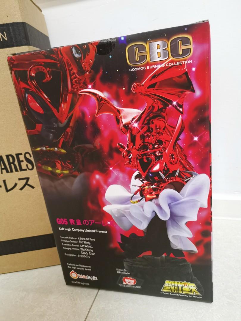 CBC Kids-Logic 聖鬥士星矢 教皇, 興趣及遊戲, 玩具 & 遊戲類 - Carousell