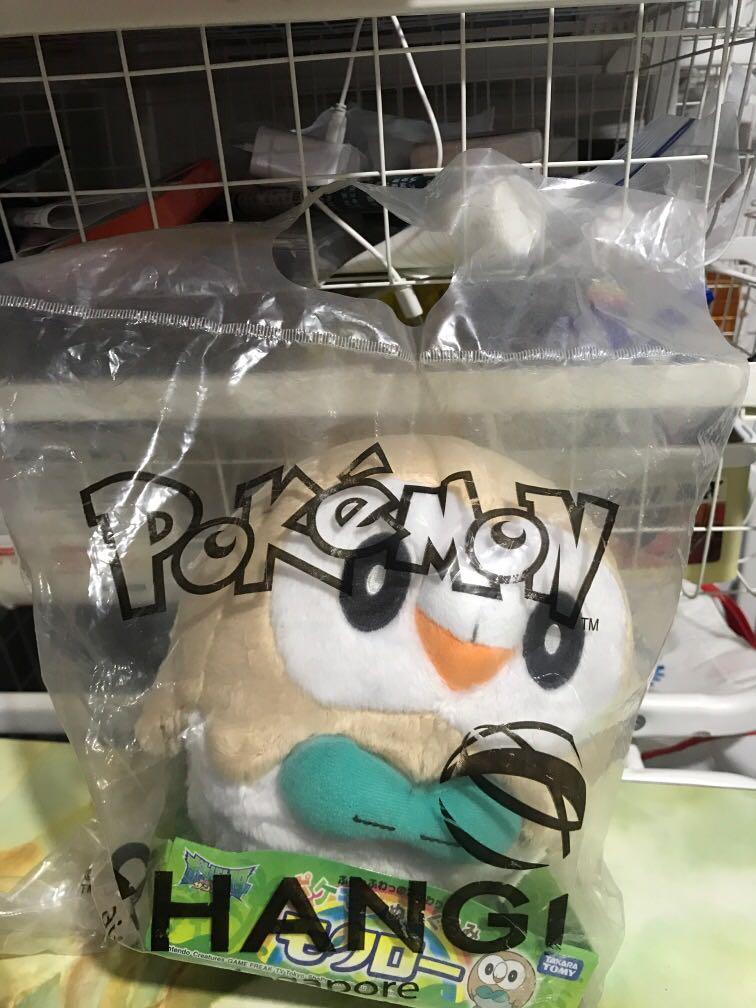 Changi Airport Pokémon Plush, Hobbies & Toys, Toys & Games on Carousell