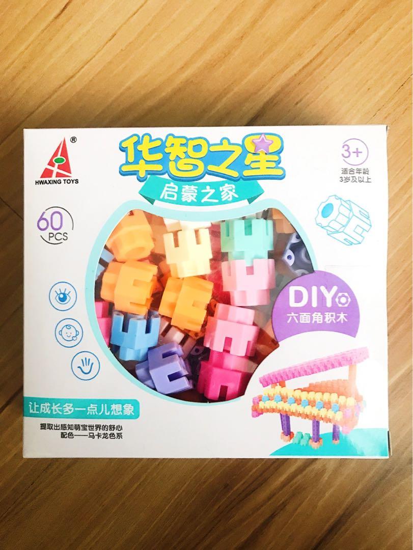 DIY Leggo Block Set Mainan anak Intellect edukasi pengasah otak / leggo ...