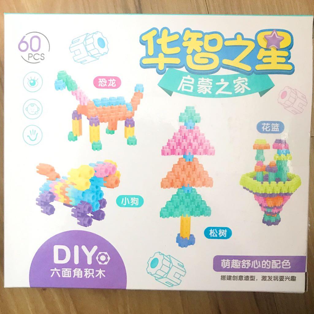 DIY Leggo Block Set Mainan anak Intellect edukasi pengasah otak / leggo ...