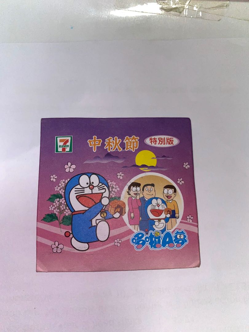 Doraemon mid autumn festival fridge magnet, Hobbies & Toys, Toys ...