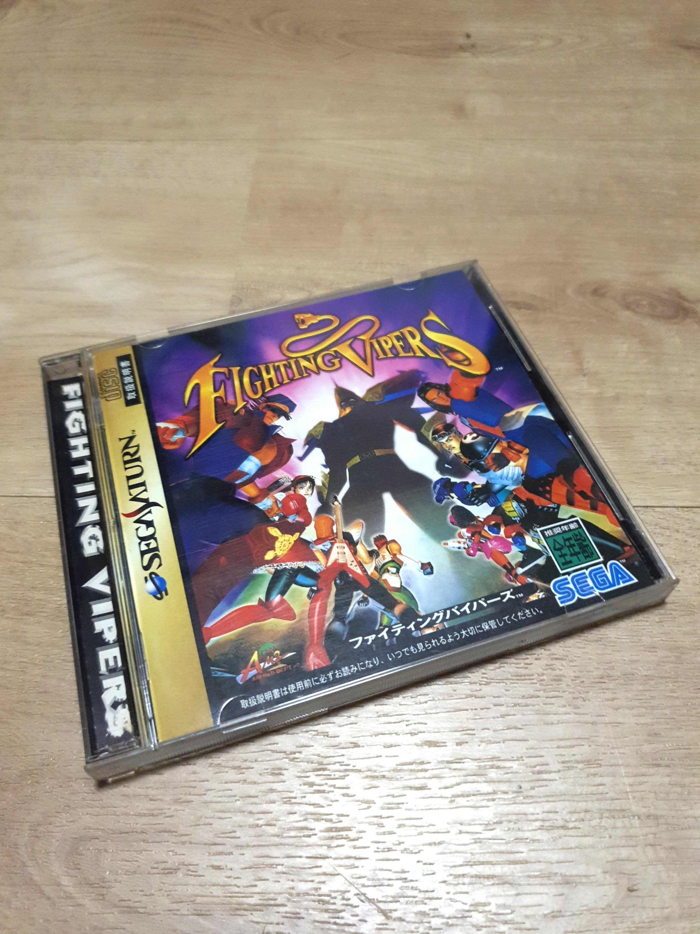 Fighting Vipers - Sega Saturn, Hobbies & Toys, Toys & Games on Carousell