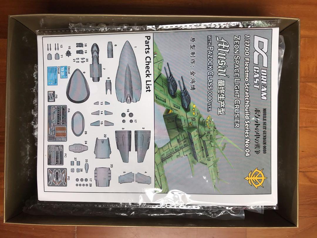 1/1700 Musai Cruiser Final Type Resin kit (Gundam 0080), Toys & Games ...