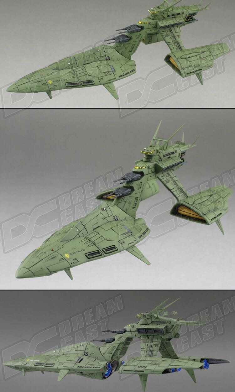 1/1700 Musai Cruiser Final Type Resin kit (Gundam 0080), Toys & Games ...