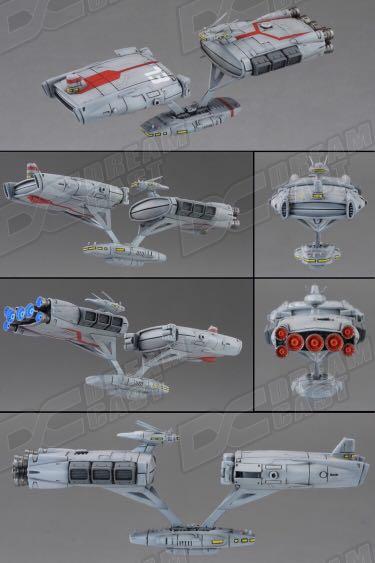 1/1700 Musai Cruiser Final Type Resin kit (Gundam 0080), Toys & Games ...