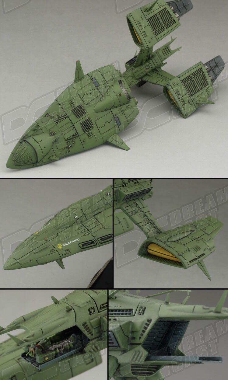 1/1700 Musai Cruiser Final Type Resin kit (Gundam 0080), Toys & Games ...