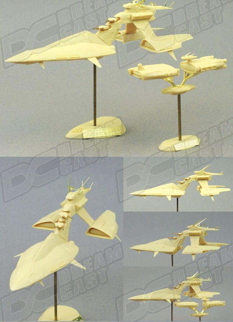 1/1700 Musai Cruiser Final Type Resin kit (Gundam 0080), Toys & Games ...