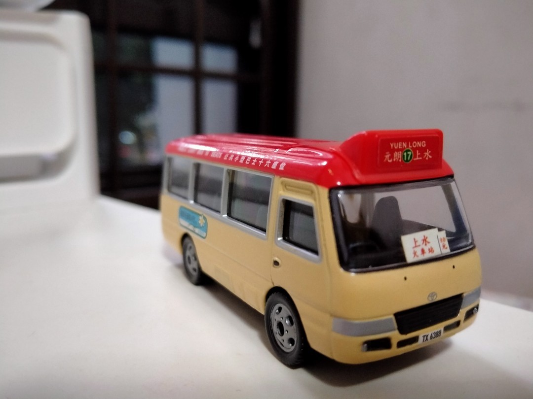 Hong Kong Mini Bus Die Cast, Toys & Games, Bricks & Figurines on Carousell