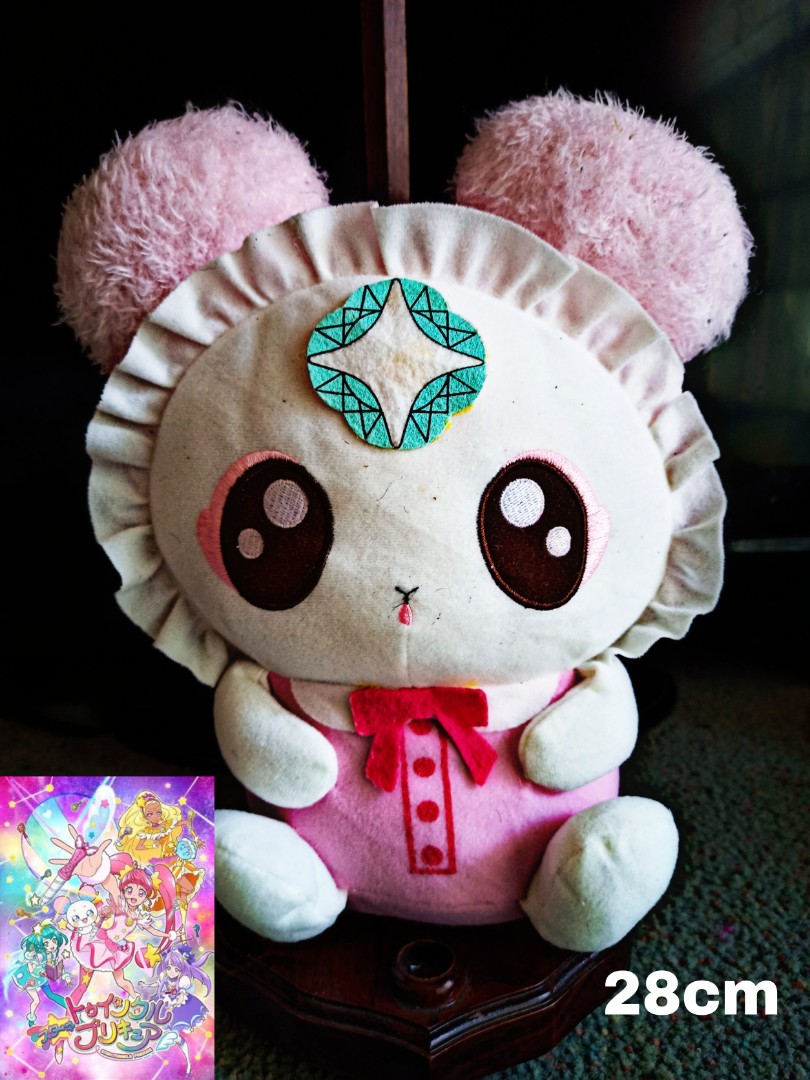 Pretty cure stuffedtoys, Hobbies & Toys, Toys & Games on Carousell