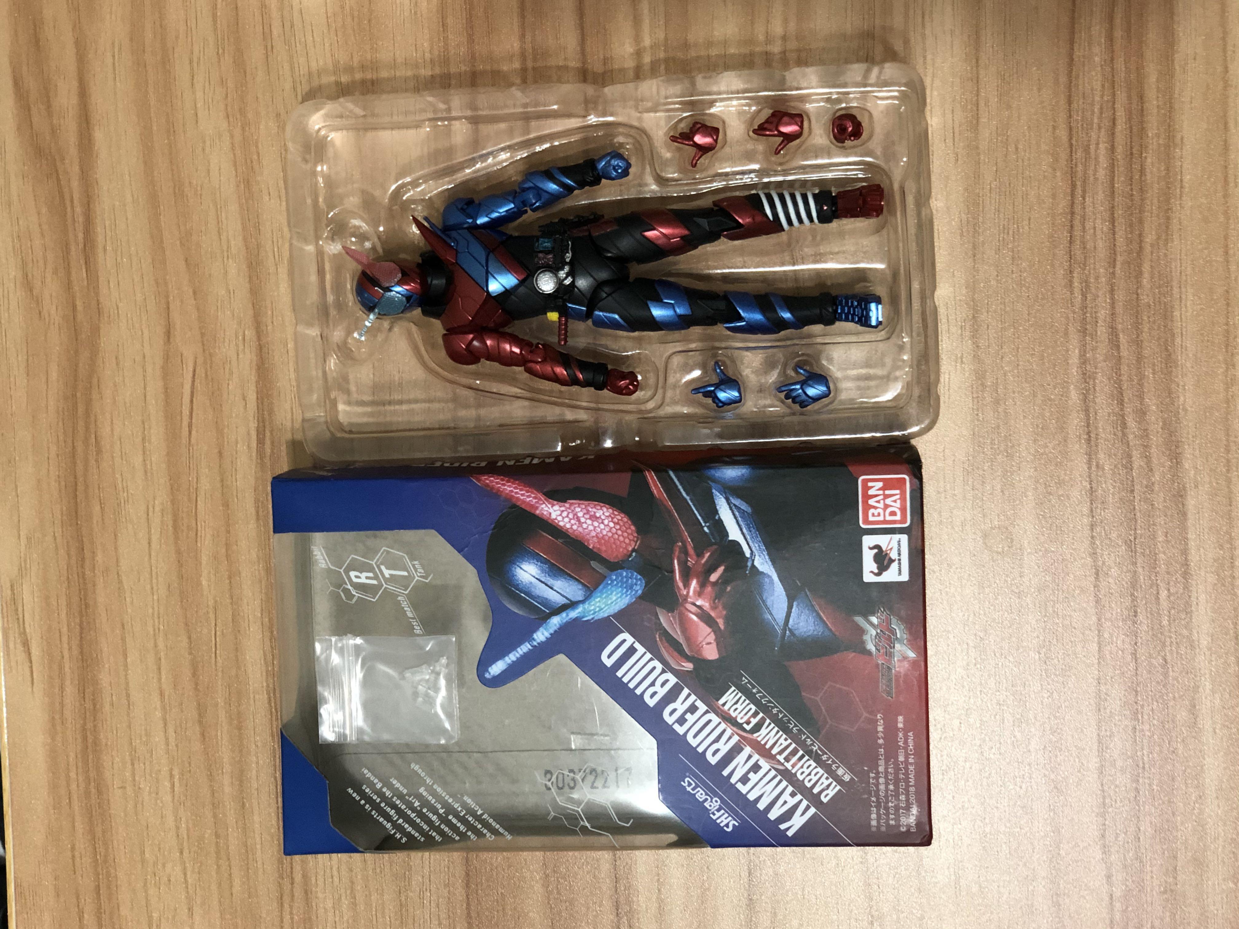 SHF Kamen Rider Build, Toys & Games, Bricks & Figurines on Carousell