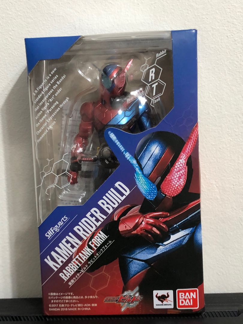 SHF Kamen Rider Build, Toys & Games, Bricks & Figurines on Carousell