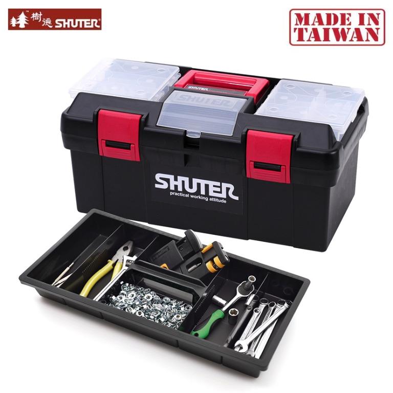 SHUTER TOOL BOX/ TOOLBOX/ STORAGE BIN/ STORAGE BOX/ ORGANIZER [Made in ...