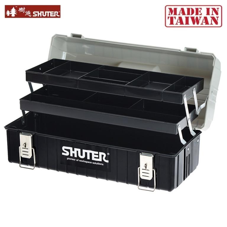 SHUTER TOOL BOX/ TOOLBOX/ STORAGE BIN/ STORAGE BOX/ ORGANIZER [Made in ...
