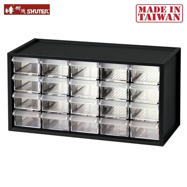 SHUTER TOOL BOX/ TOOLBOX/ STORAGE BIN/ STORAGE BOX/ ORGANIZER [Made in ...