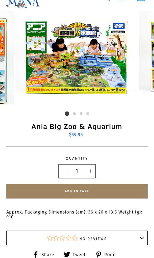 Takara Tomy Ania Big zoo and aquarium playset, Hobbies & Toys, Toys ...