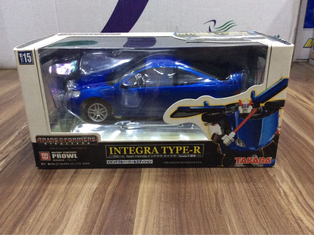 Transformers Binaltech Bt-15 Prowl, Toys & Games, Bricks & Figurines on ...
