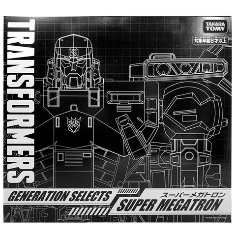 *FULLY RESERVED* Transformers Generation Selects Voyager Class Super ...