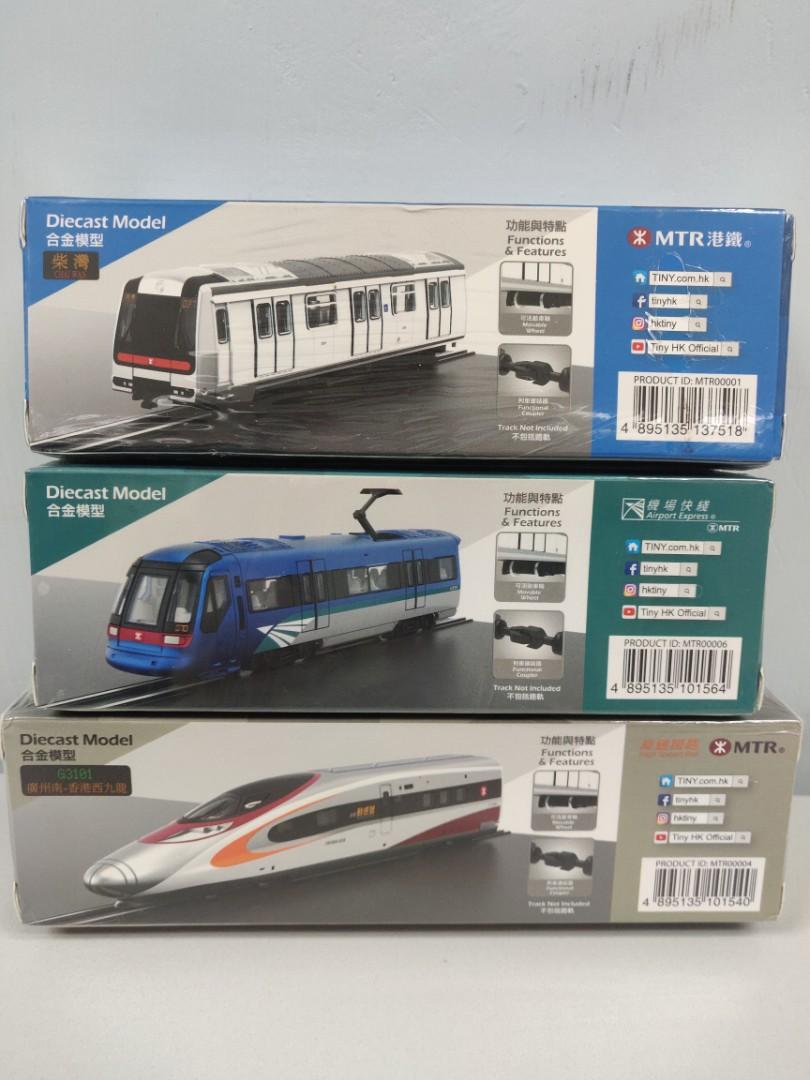 #現貨 #全新 #正版 #未拆膠 #tiny #Mtr #微影 #diecast model #合金模型 #高鐵 #機場快線 #柴灣 #地鐵 ...