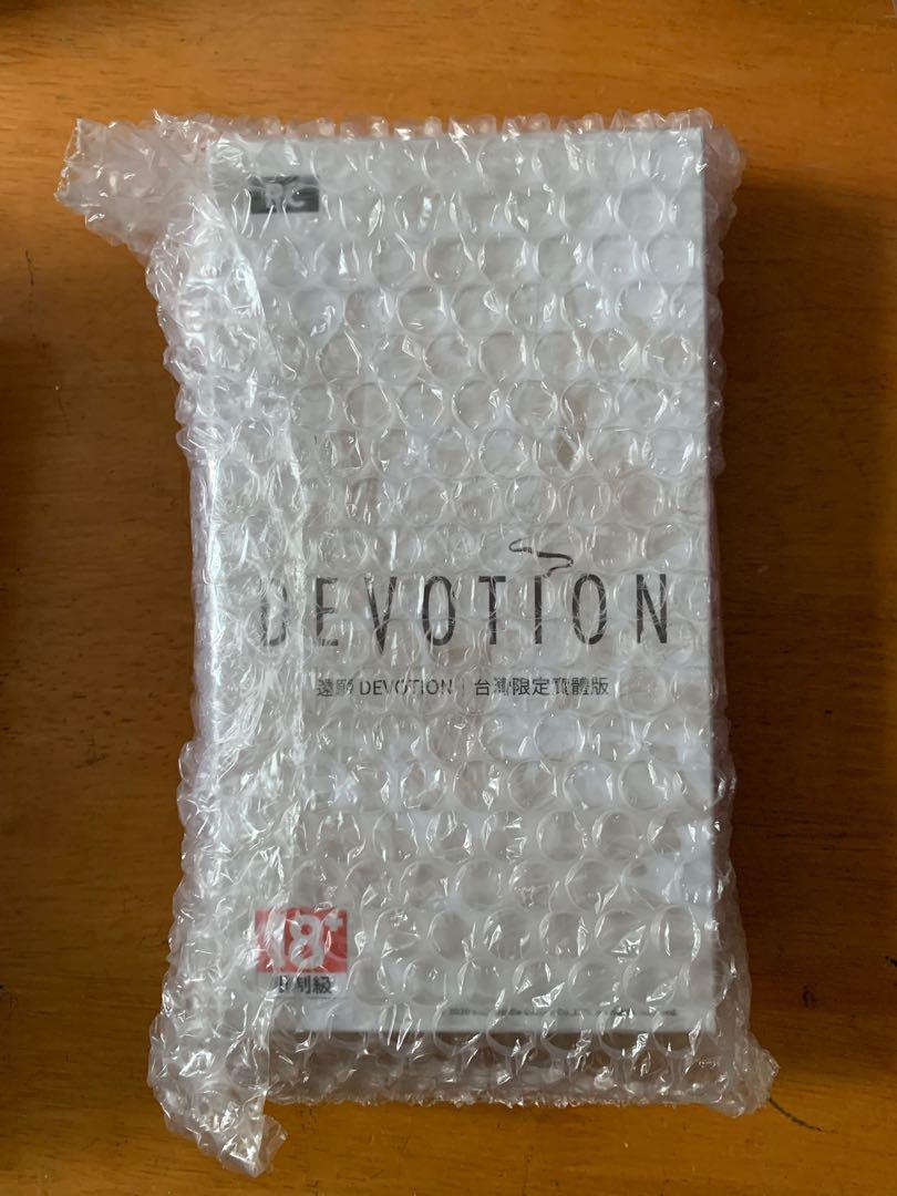 現貨 還願DEVOTION 台灣限定實體版+遊戲原聲帶 PC game 絕版, 電子遊戲, 遊戲機配件, 遊戲禮物卡及帳戶 - Carousell