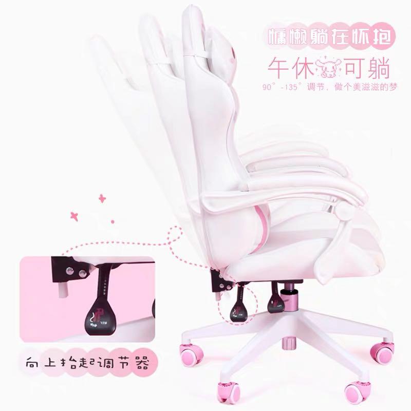 Cinnamoroll Gaming Chair, Everything Else on Carousell