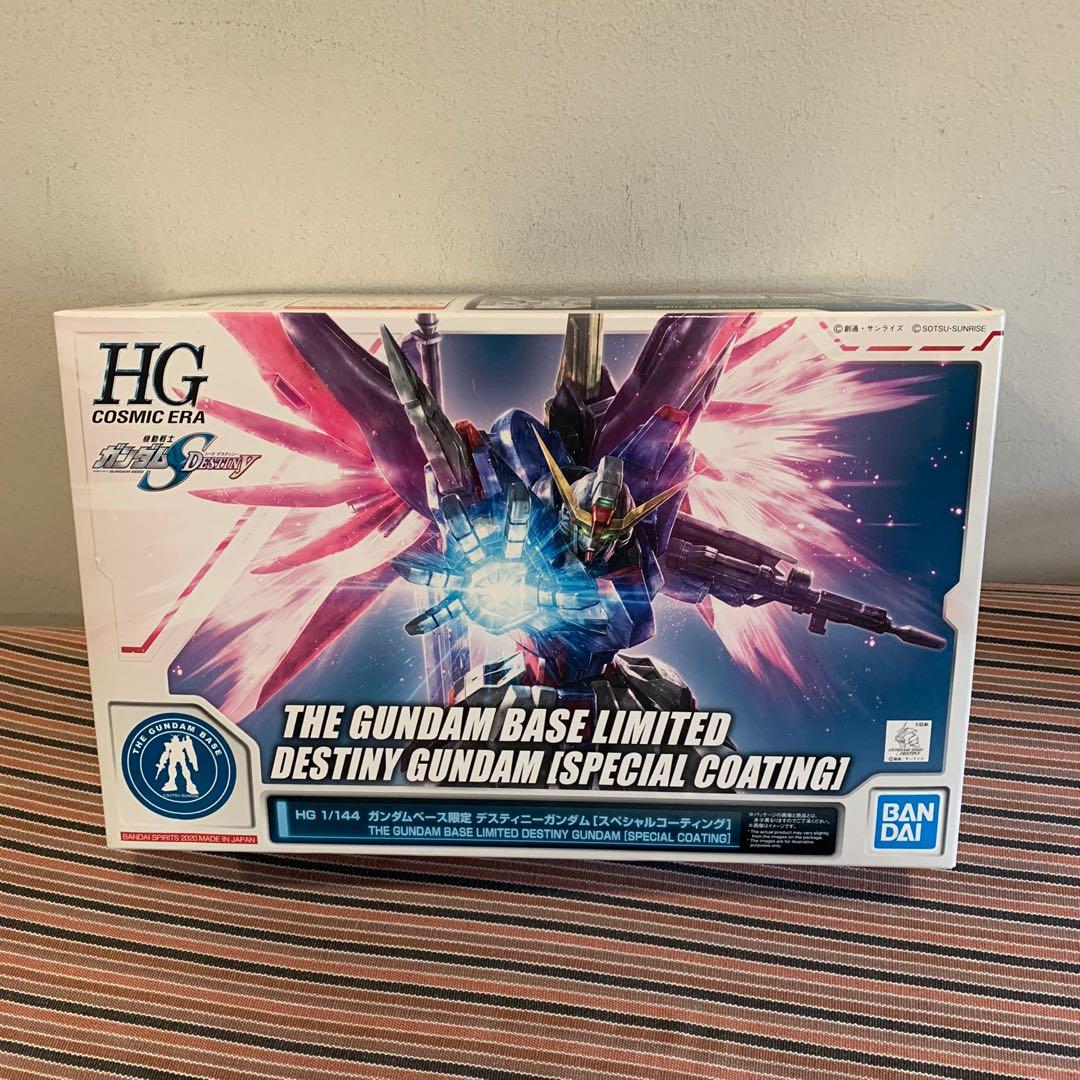 HG 1/144 Gundam Base Limited Destiny Gundam [Special Coating], Hobbies ...