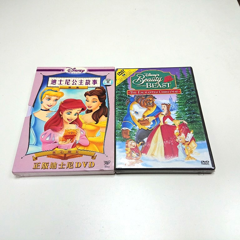 Disney Princess Collection DVD+ Beauty & the Beast Enchanted Christmas ...