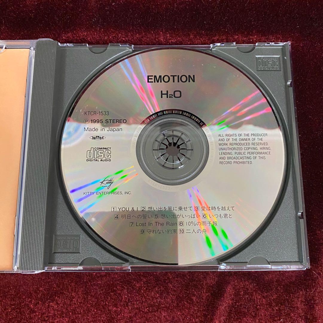 日本舒情組合H2O - Emotion 1983年作品 1995年 CD選書 Q盤 初CD化，包括卡通片「美雪、美雪」主題曲 及 譚詠麟 「愛的替身」原曲 私人收藏，年代久遠，Lost ...