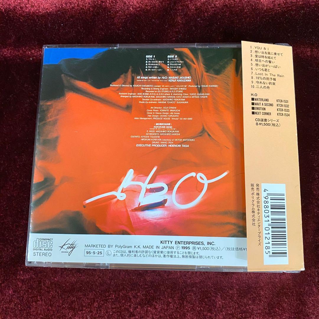 日本舒情組合H2O - Emotion 1983年作品 1995年 CD選書 Q盤 初CD化，包括卡通片「美雪、美雪」主題曲 及 譚詠麟 「愛的替身」原曲 私人收藏，年代久遠，Lost ...
