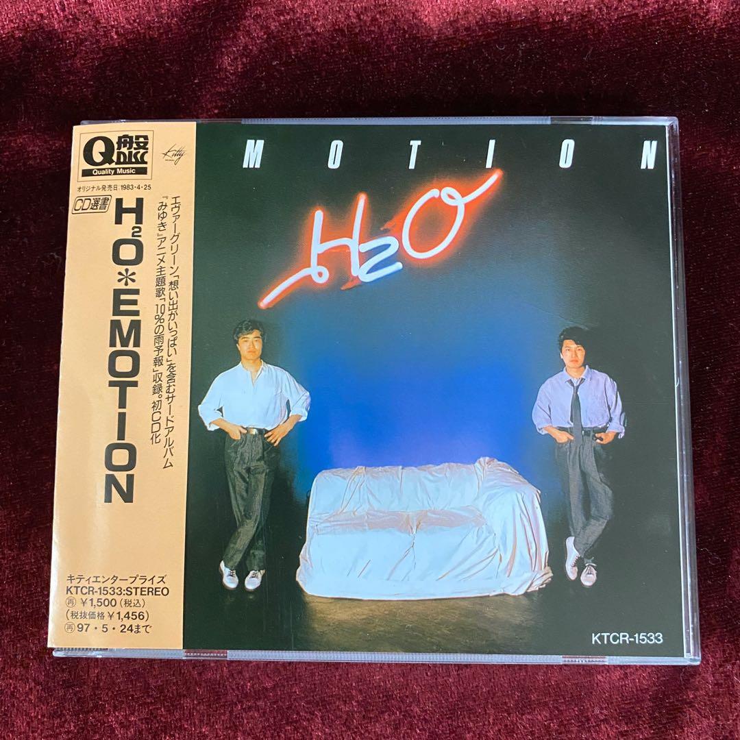 日本舒情組合H2O - Emotion 1983年作品 1995年 CD選書 Q盤 初CD化，包括卡通片「美雪、美雪」主題曲 及 譚詠麟 「愛的替身」原曲 私人收藏，年代久遠，Lost ...