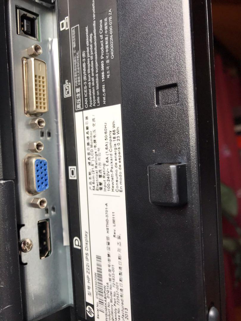 HP 22 inches IPS 1080 rotating monitor, Computers & Tech, Parts ...