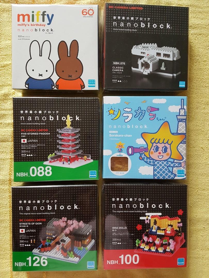 NANOBLOCKS: BOX; LIMITED MODEL RELEASE, Hobbies & Toys, Toys & Games on ...