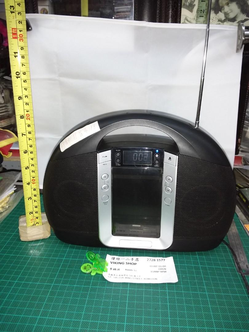Philips DVD recorder Amoisonic DVD 遙控器, 家庭電器, 電視 & 其他娛樂, 藍光及播放器 - Carousell