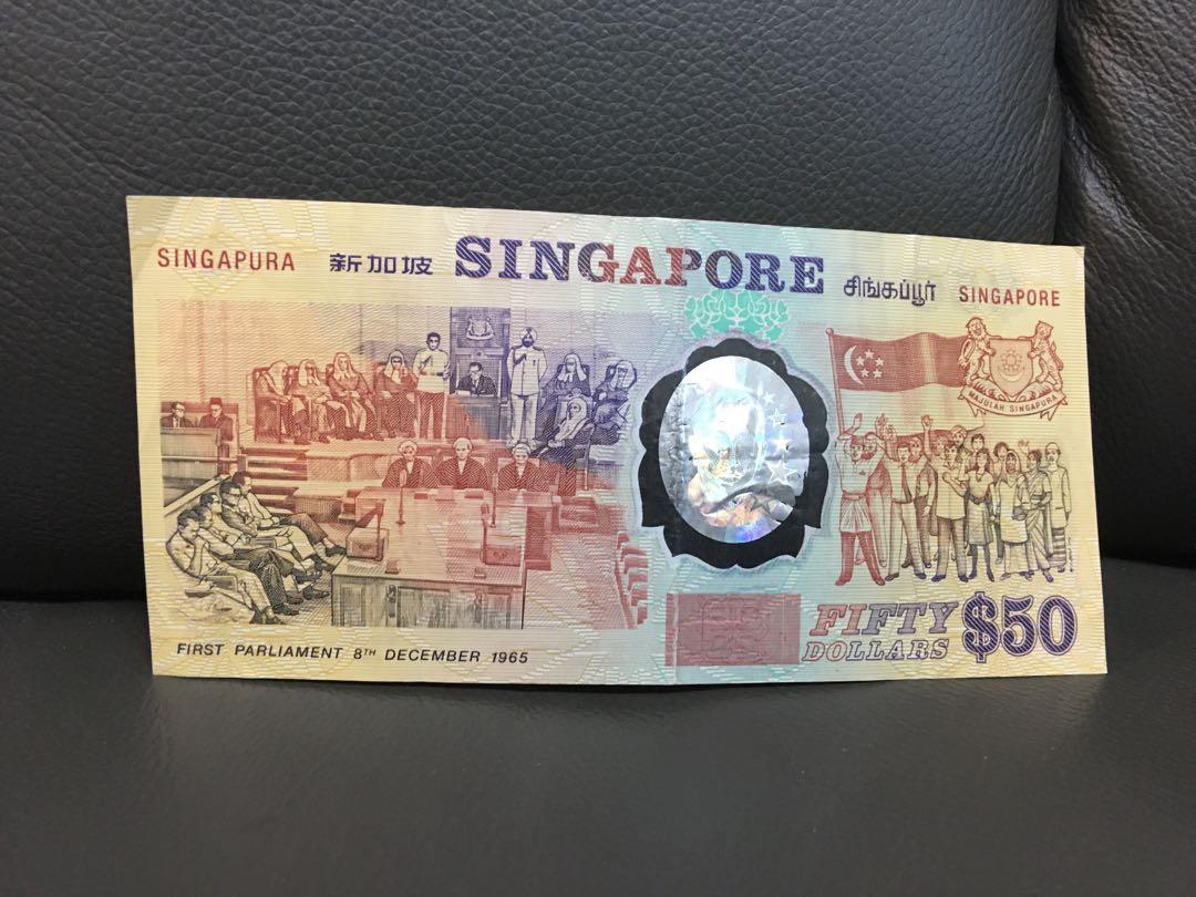 Plastic Singapore $50 note legal tender, Hobbies & Toys, Memorabilia ...