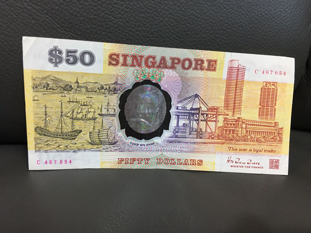 Plastic Singapore $50 note legal tender, Hobbies & Toys, Memorabilia ...