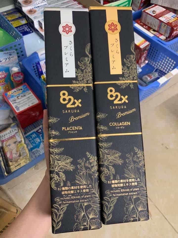 Premium Placenta Japan 82X Sakura on Carousell