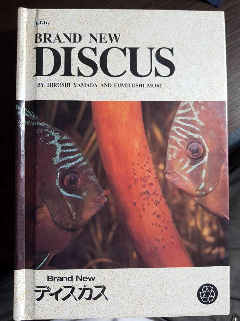 Rare Highly sought after Discus fish Breeding Book (out of Prints), Pet ...