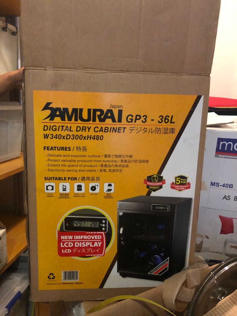 Samurai Dry Digital Cabinet GP3 - 36L, Photography, Photography ...