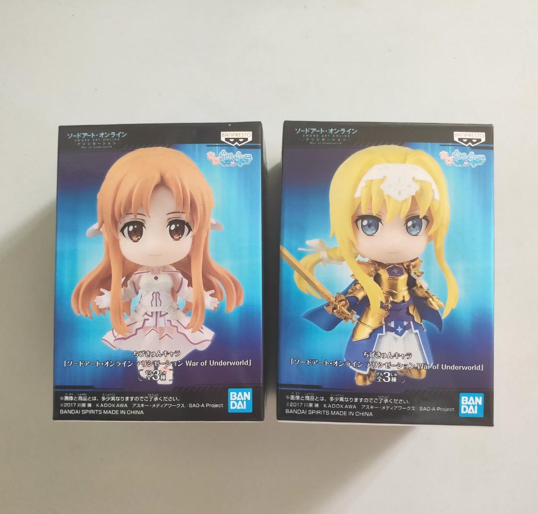 SAO Sword Art Online Alicization War Of Underworld Figurines [Alice ...
