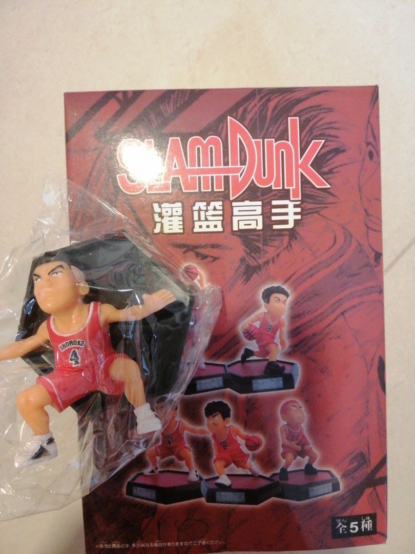 Slam Dunk, Hobbies & Toys, Toys & Games on Carousell