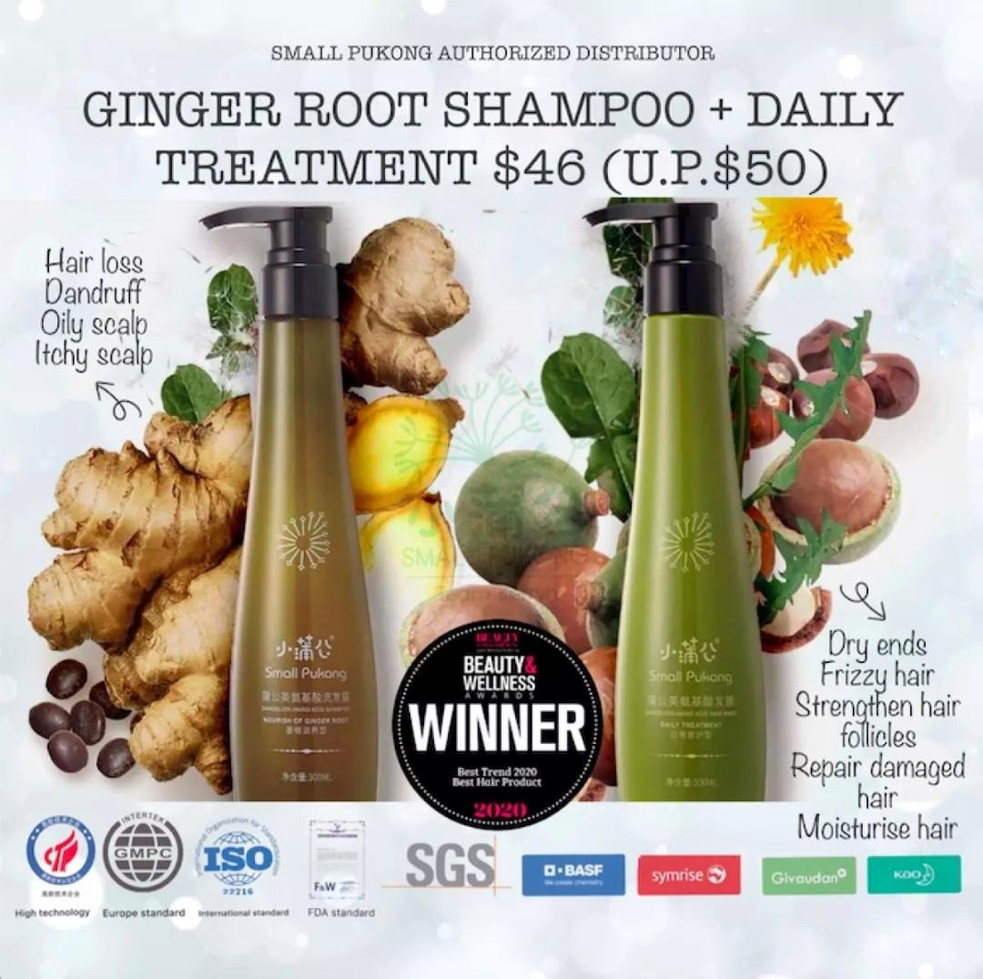 Small Pukong Hair care Products, Beauty & Personal Care, Hair Products ...