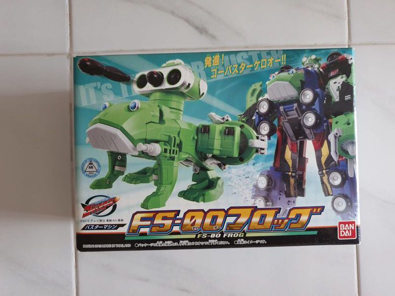 Super sentai go busters frog fso0 power rangers beast morpher, Hobbies ...