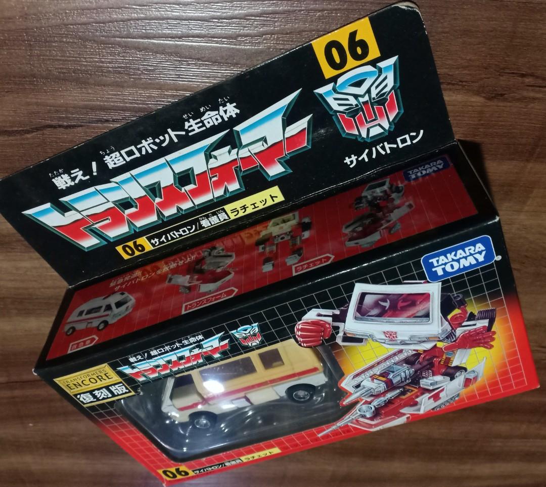 TRANSFORMERS Ratchet, Hobbies & Toys, Collectibles & Memorabilia, Fan Merchandise on Carousell