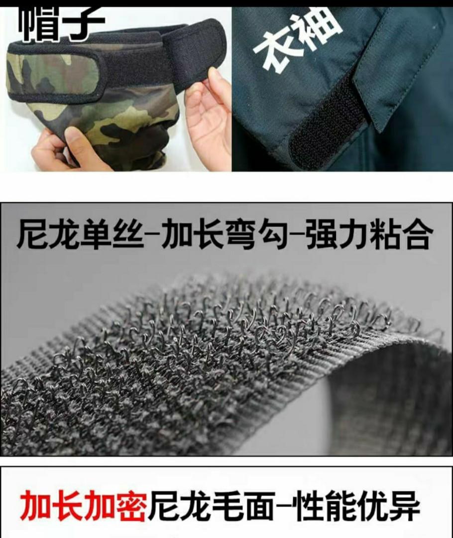 Velcro Tape, Hobbies & Toys, Stationery & Craft, Craft Supplies & Tools ...