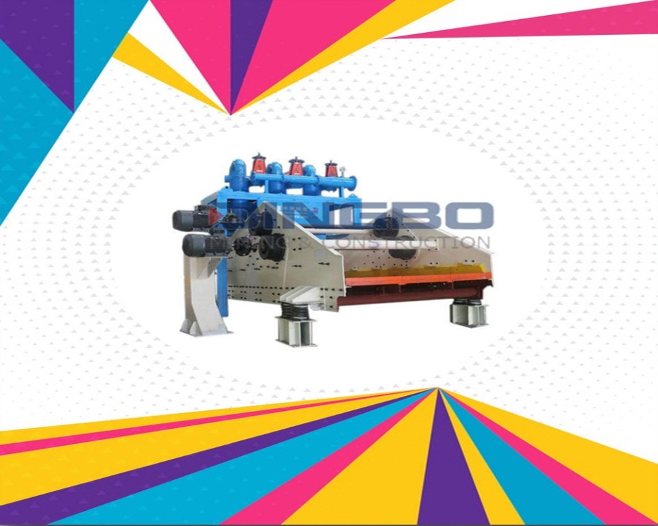 001 DingBo Tailing Dewatering Screen, Commercial & Industrial ...