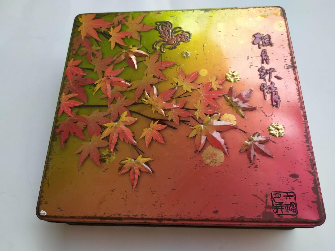 Antique moon cake casing, Furniture & Home Living, Home Decor, Vases ...