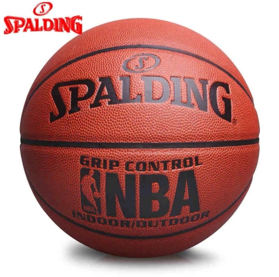 Spalding Basketball (Signature Grip Control) New Stock in, PU leather ...