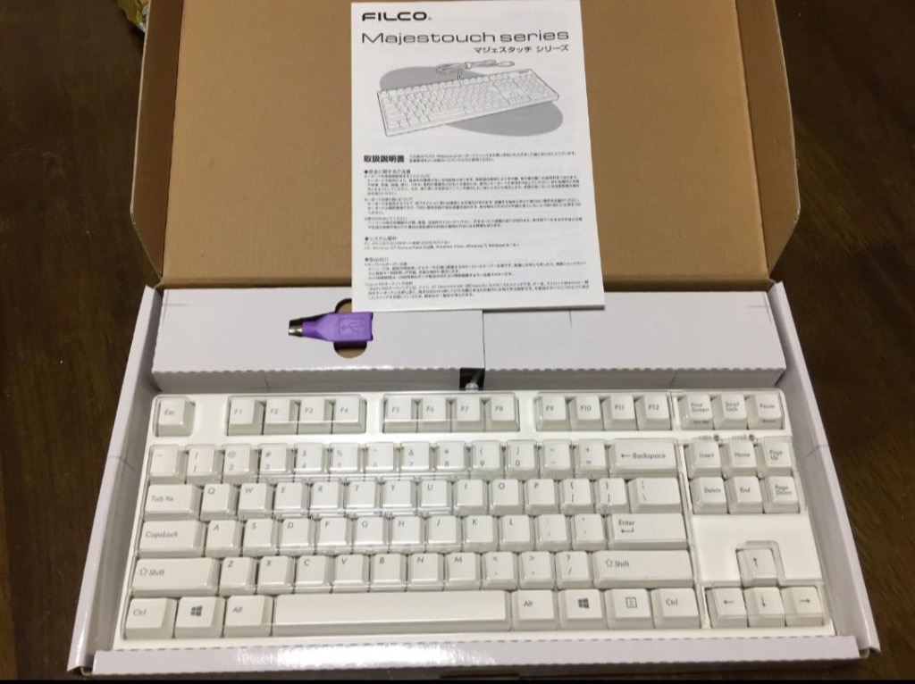 Filco TKL Brown switch mechanical keyboard, Computers & Tech, Parts ...